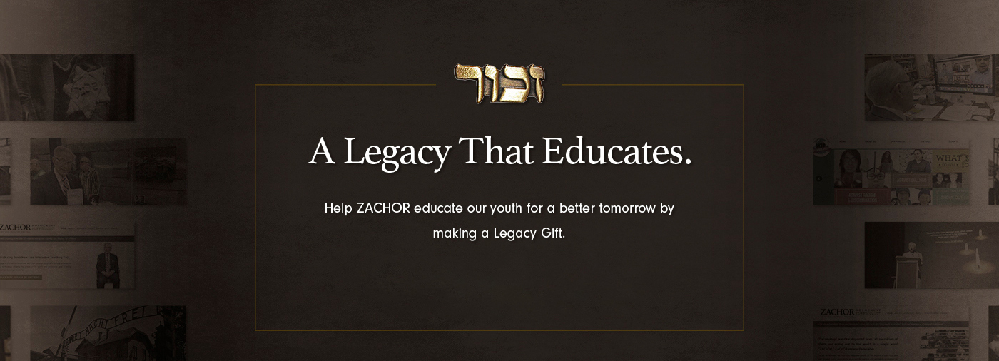 - Zachor Foundation